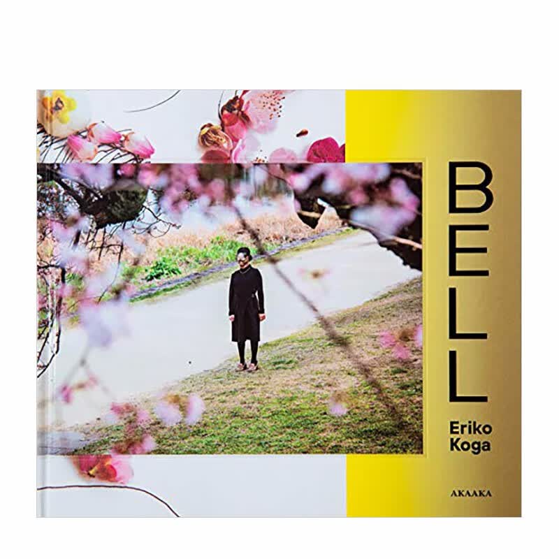 BELL 古贺绘里子摄影集 进口日文原版 安珍清姬物语启发绘制系列善本图书