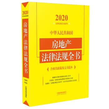 饮用水卫生