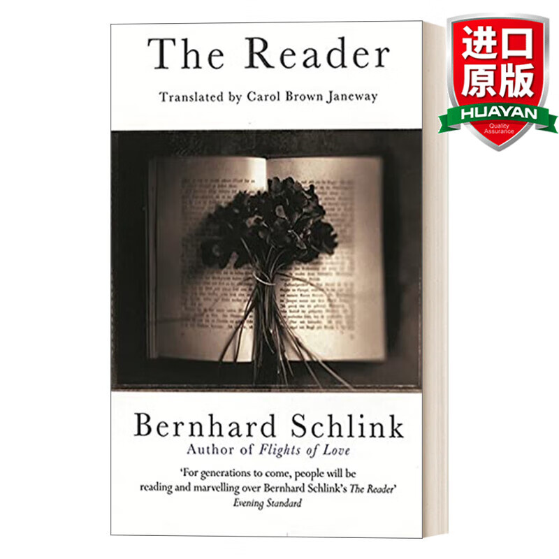 The Reader 英文原版 朗读者 英文版 进口英语原版书籍