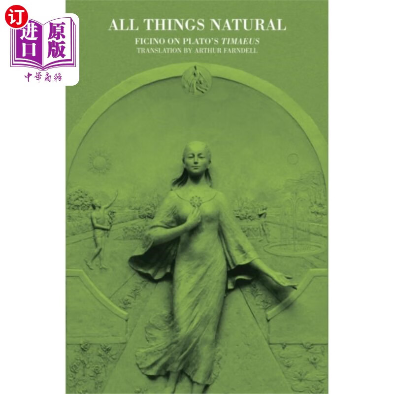 海外直订All Things Natural 万物自然