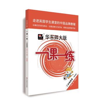 哲学365 崔勋 9787518439614