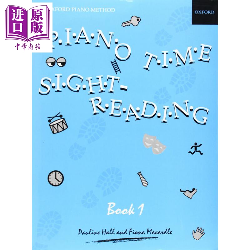 牛津 英国皇家音乐 英皇考级 ABRSM考级 Piano Time系列钢琴教材 钢琴时间视奏1