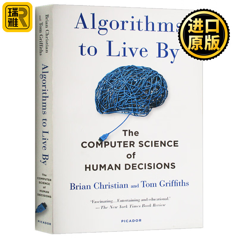 英文原版 算法之美 指导工作与生活的算法 Algorithms to Live By 英文版 Brian Christian 进口原版英语书籍