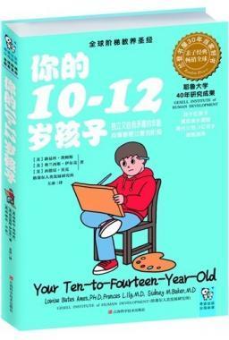 Visual FoxPro6.0程序设计