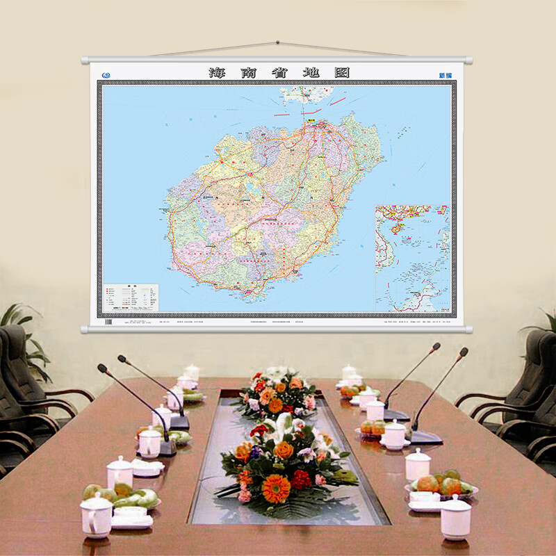 2021新版海南省地图挂图 整张无拼接精印 双面覆膜 旅游景点 1.5米X1.1米 精品办公防水覆膜