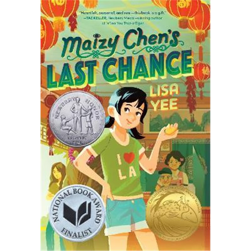 现货 英文原版 Maizy Chen's Last Chance 纽瑞2023银奖作品 陈梅西的最后一次机会儿童文学小说 Lisa Yee