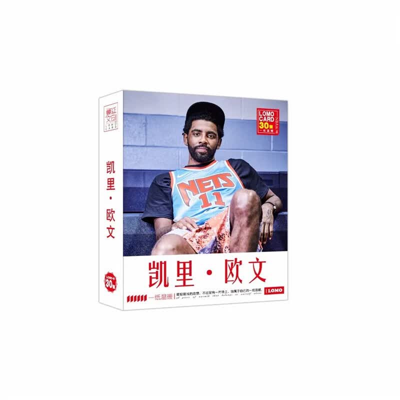 40张6*8厘米篮球小卡片科比詹姆斯哈登LOMO卡NBA手机装饰房间 欧文30张7*9厘米