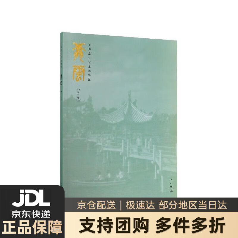 【 送货上门】翥云（第六辑）