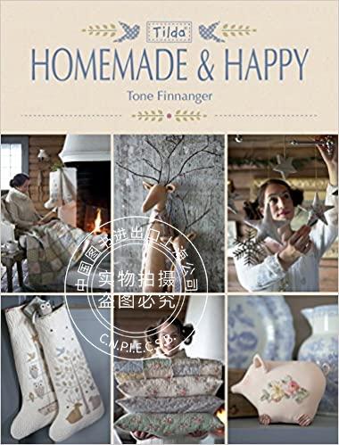 现货 Home made and Happy