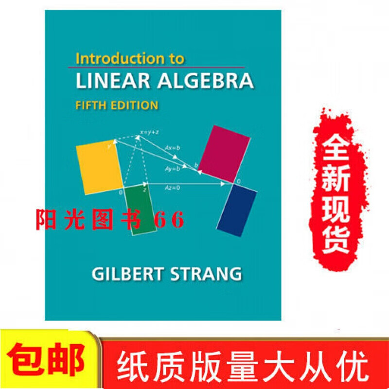 正规实体书秒发Introduction to Linear Algebra(5th edition 20