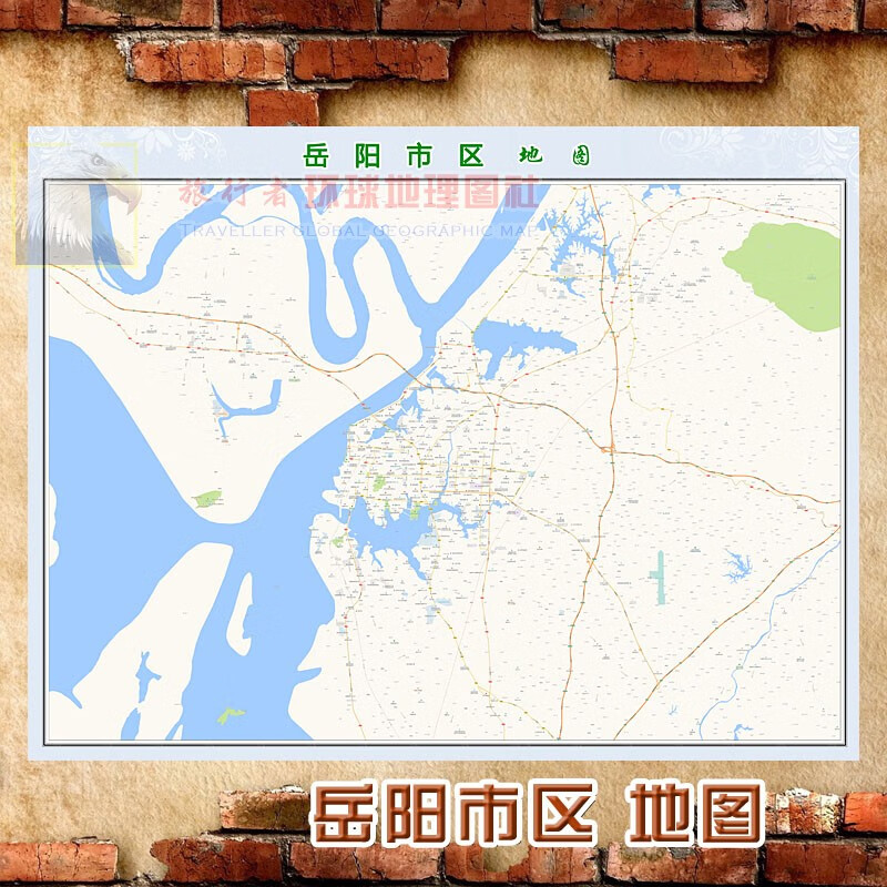 超大巨幅 岳阳市区地图墙贴定做 城市城区海报2023新版装饰画芯 岳阳市区地图 防水化纤油画布150*200（超级大、单幅）单幅张