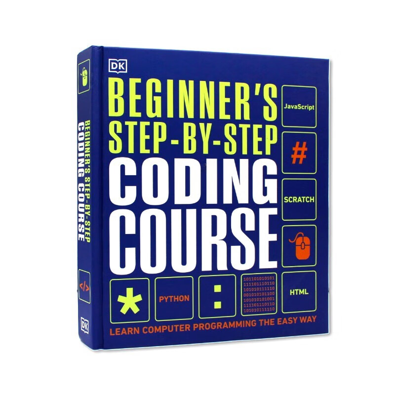 现货包邮 DK百科 Beginner's Step-by-Step Coding Course 轻松学编程 编程初学者入门书籍 编码指南 英文原版
