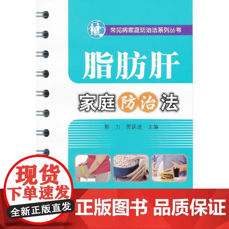 网络法律评论（第22卷） 张平 9787513071871