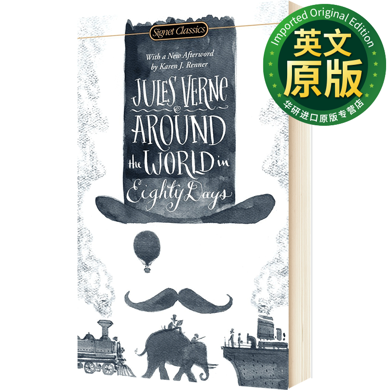 八十天环游地球 英文原版 Around the World in Eighty Days Verne, Jules