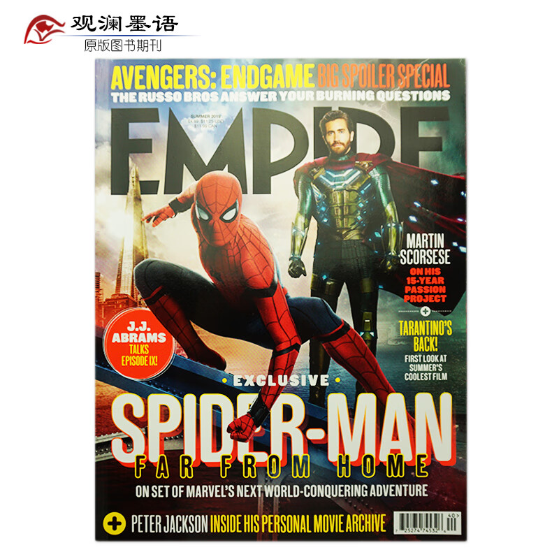 Empire 帝国杂志 2019年夏季刊 英国电影娱乐明星杂志