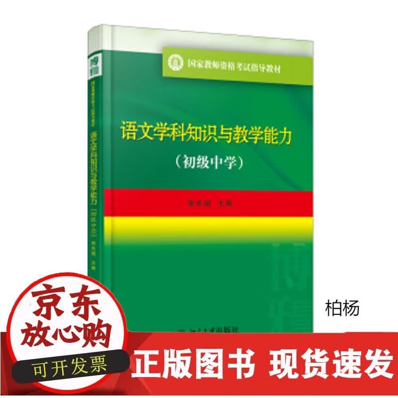 速发 海上石油作业安全救生知识和技能海油安办中油分部考试中心（渤海钻探职工教育培训中心）1石油工
