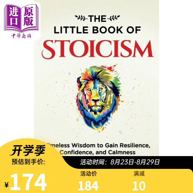 斯多葛生活哲学55个练习 斯葛多哲学 The Little Book of Stoicism 英文原版 Jonas Salzgeber 成长励志 自我提升