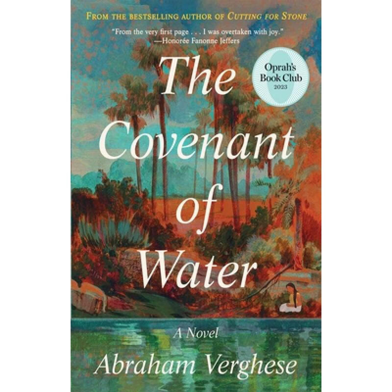 水之约 The Covenant of Water