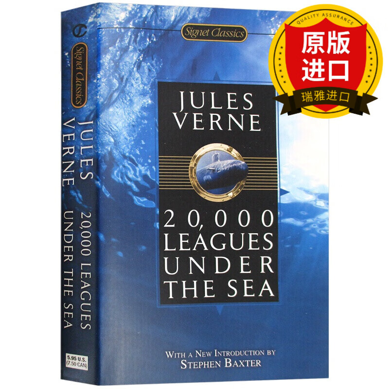 海底两万里 英文原版 20000 Leagues Under the Sea 英文科幻小说 凡尔纳