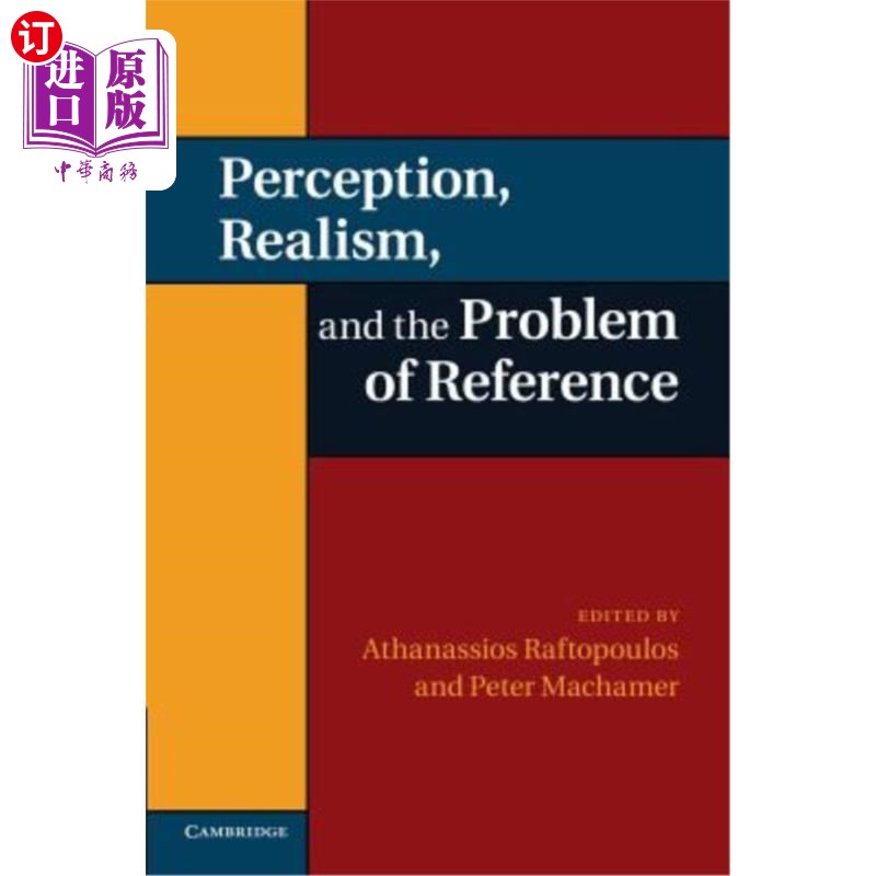 perception-千图网