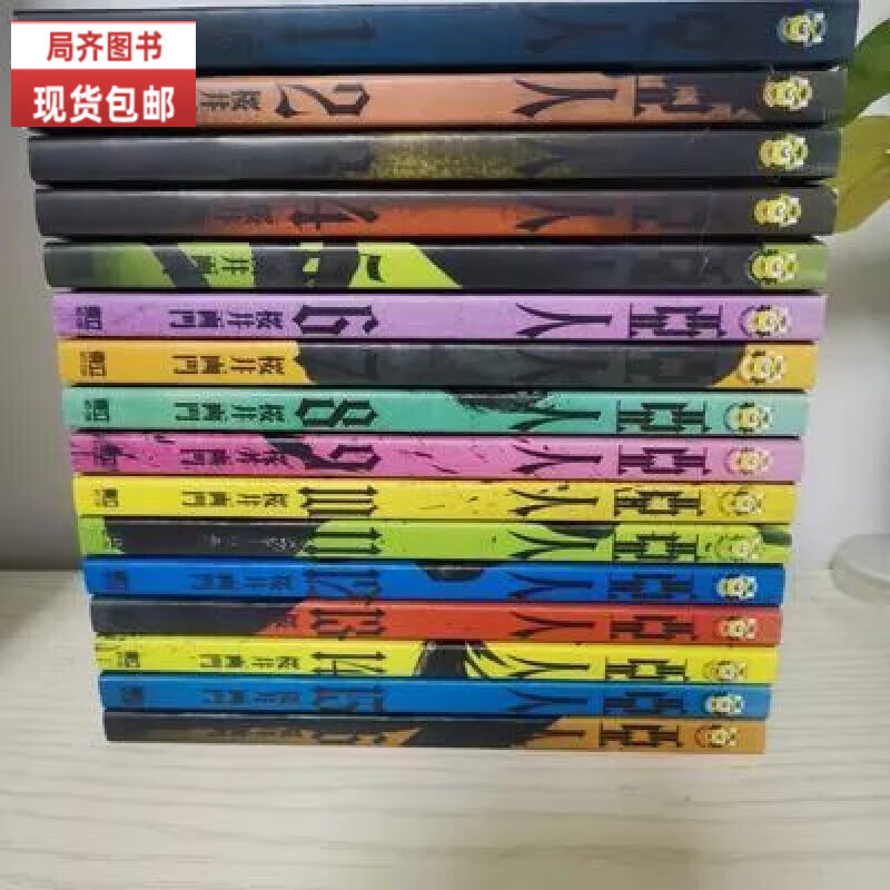 （24小时发货）全新现货 速发亚人漫画1-17册共17本 繁体中文樱井西门 中文版 32开 1-17册全套（17本）
