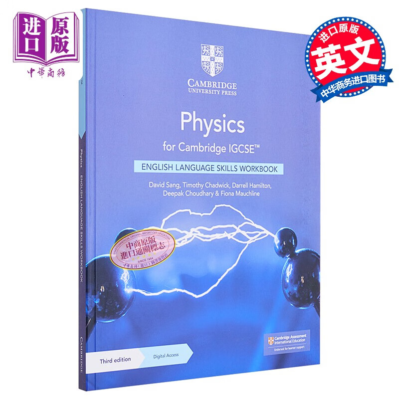 NEW Cambridge IGCSE Physics English Language Skills Workbook 剑桥 IGCSE 物理英语语言技能练习册