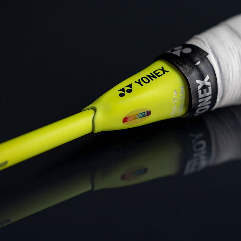 ARCSABER 7 PRO 弓剑7pro ARC7-P ARC7PRO ARC7P 弓箭7pro 弓7p ARCSABER7PRO 弓 ...