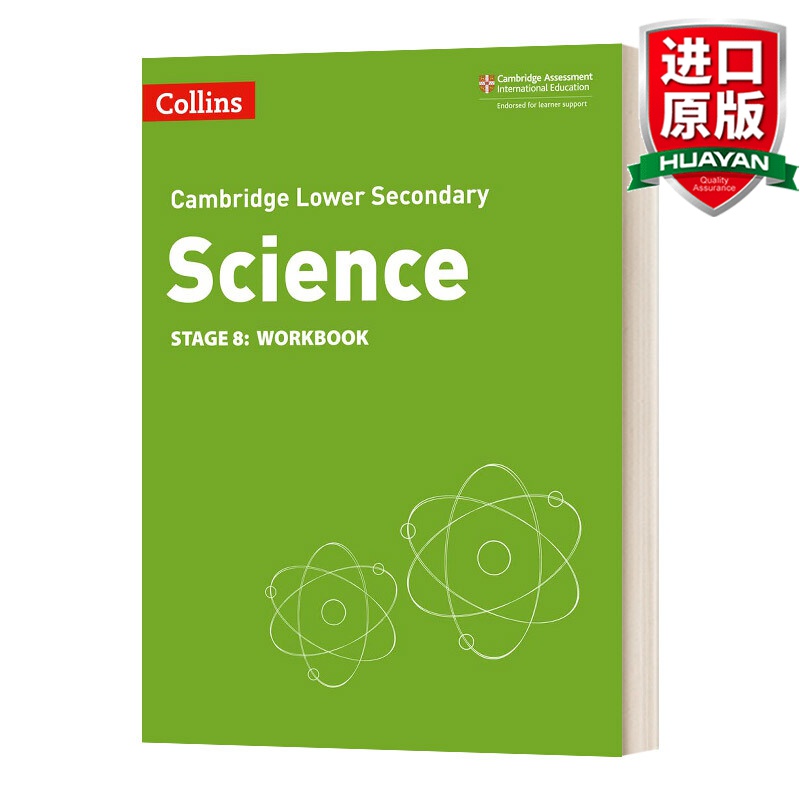 Collins Cambridge Lower Secondary Science Workbook Stage 8 英文原版 柯林斯剑桥初中科学练习册 第八阶段 英文版 进口英语书