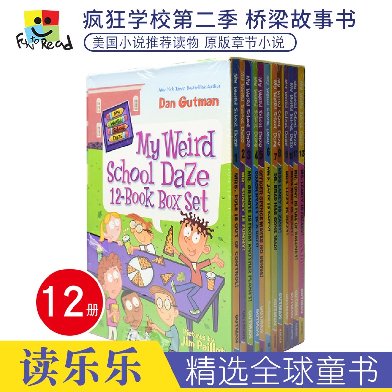 My Weird School 疯狂学校第一二三四季 英文原版 美国小学推荐儿童读物 初级章节桥梁漫画书 搞怪的校园故事 疯狂学校第二季12册