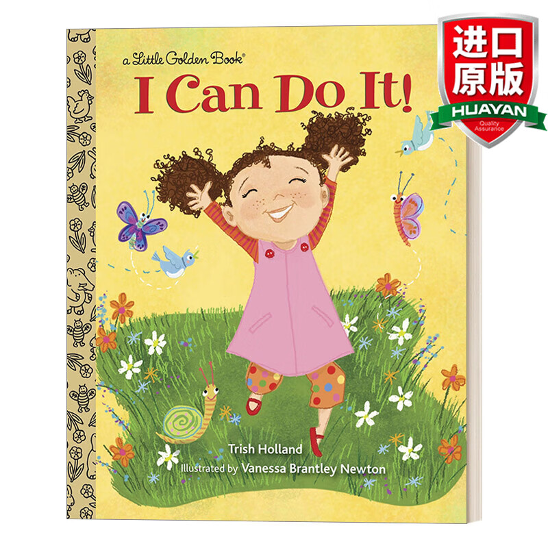 I Can Do It! Little Golden Book 英文原版 我能做到! 兰登书屋精装小金书 英文版 进口英语原版书籍
