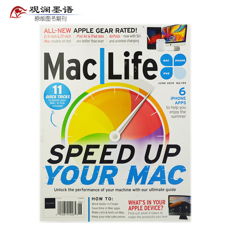 Mac Life N.155 苹果生活电子科技杂志 2019年6月 美国电子产品杂志