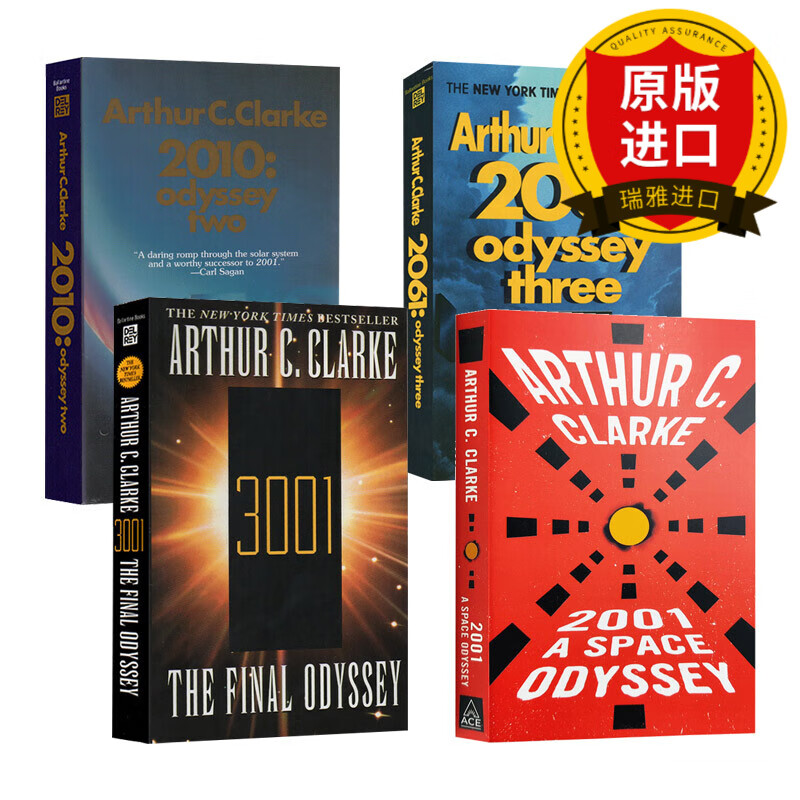 英文原版 A Space Odyssey 阿瑟克拉克 太空漫游四部曲 科幻悬疑文学小说 四册 Arthur C Clarke 英文版 进口英语原版书籍