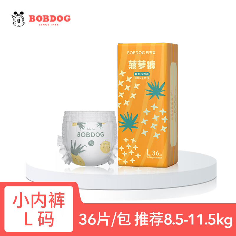 「巴布豆/bobdog品牌」巴布豆/bobdog是哪个国家的品牌-什么档次，怎么样-排行榜123网