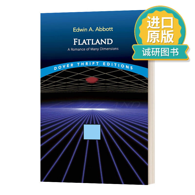 英文原版 Flatland 平面国 科幻小说 一个多维的传奇故事 英文版 进口英语原版书籍