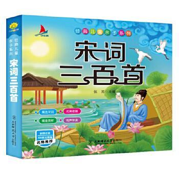 学前儿童美术教育