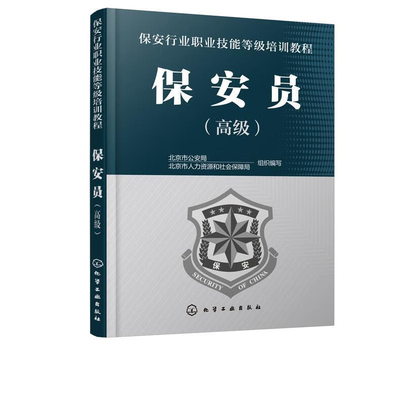 你自己靠自己的样子，真的很美 乐道 著 吉林文史出版社