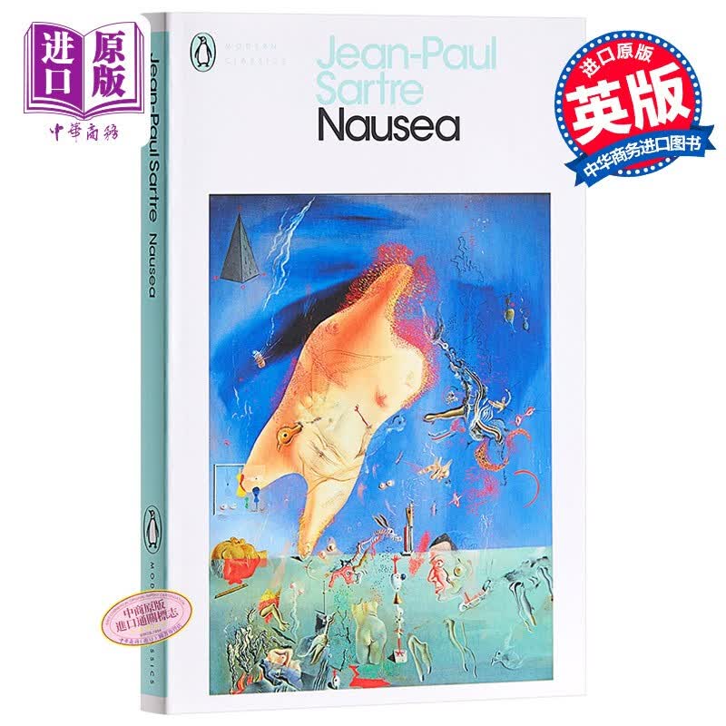 恶心 英文原版 Nausea Jean-Paul Sartre
