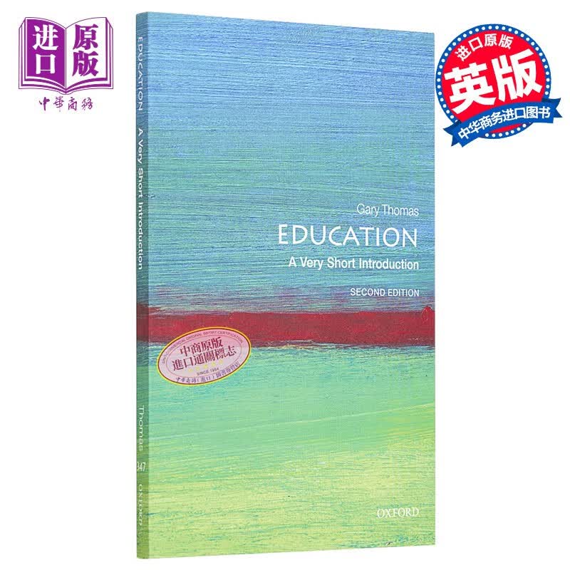 Gary Thomas 牛津通识系列 教育学 第2版 Education A very Short Introduction 教学理论导论 英文原版进口图书