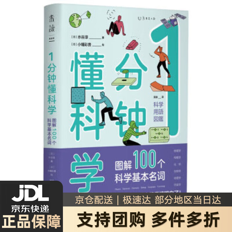 【 送货上门】小隐民宿