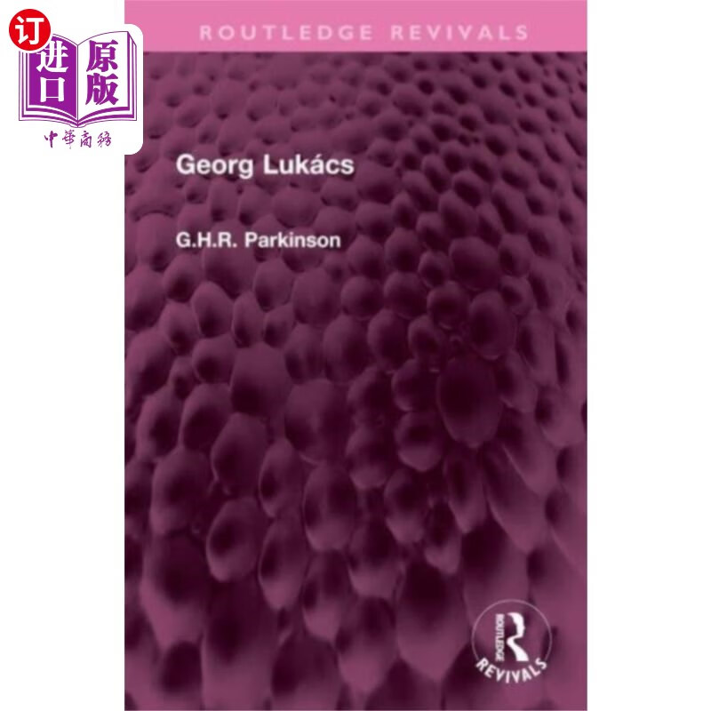 海外直订Georg Lukacs 乔治·卢卡奇