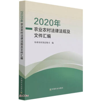 西方文化基础 南宫梅芳,訾缨,白雪莲,史宝辉 9787301327524