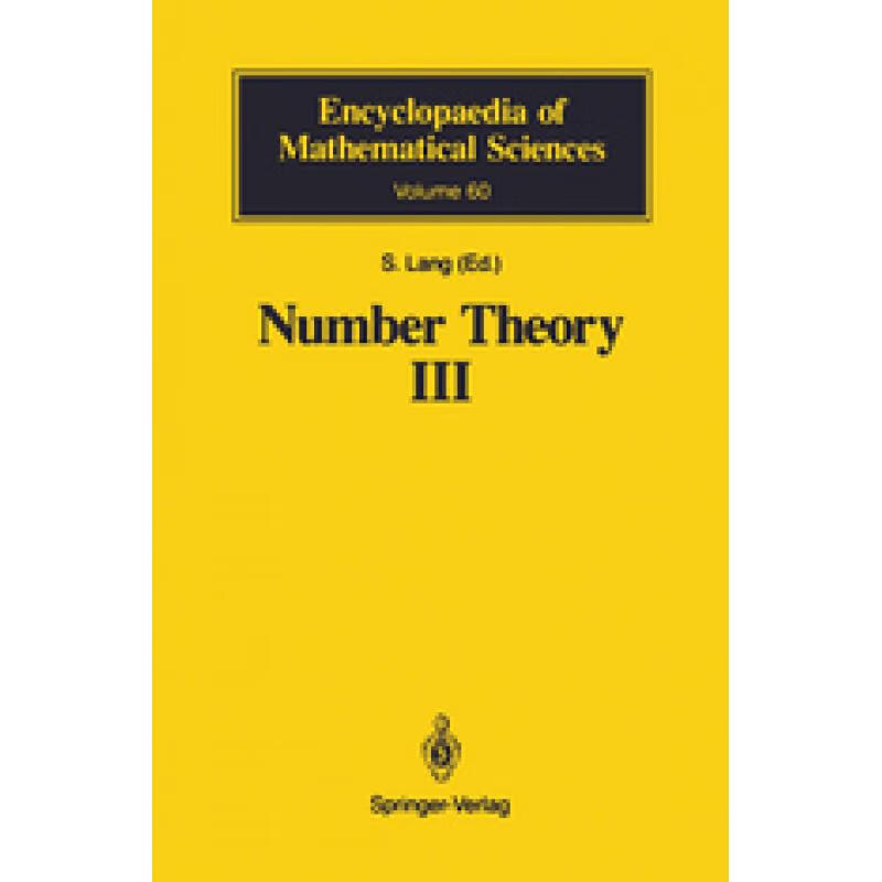 Number Theory III : Diophantine Geometry