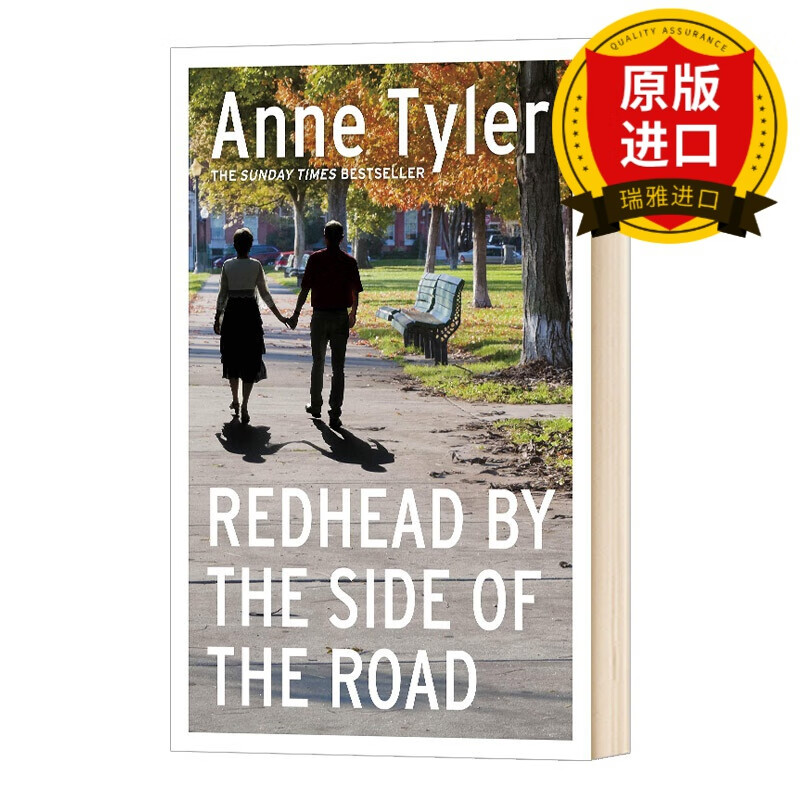 英文原版 路边的红头发 Redhead by the Side of the Road 英文版 Anne Tyler 进口英语原版书籍