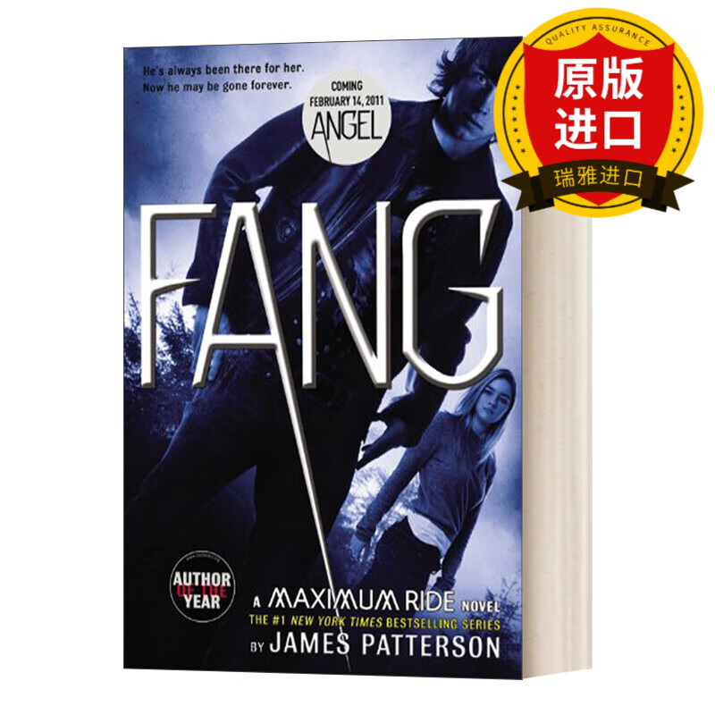 英文原版小说 Maximum Ride #6 Fang  极速飞行6 英文版 进口英语原版书籍