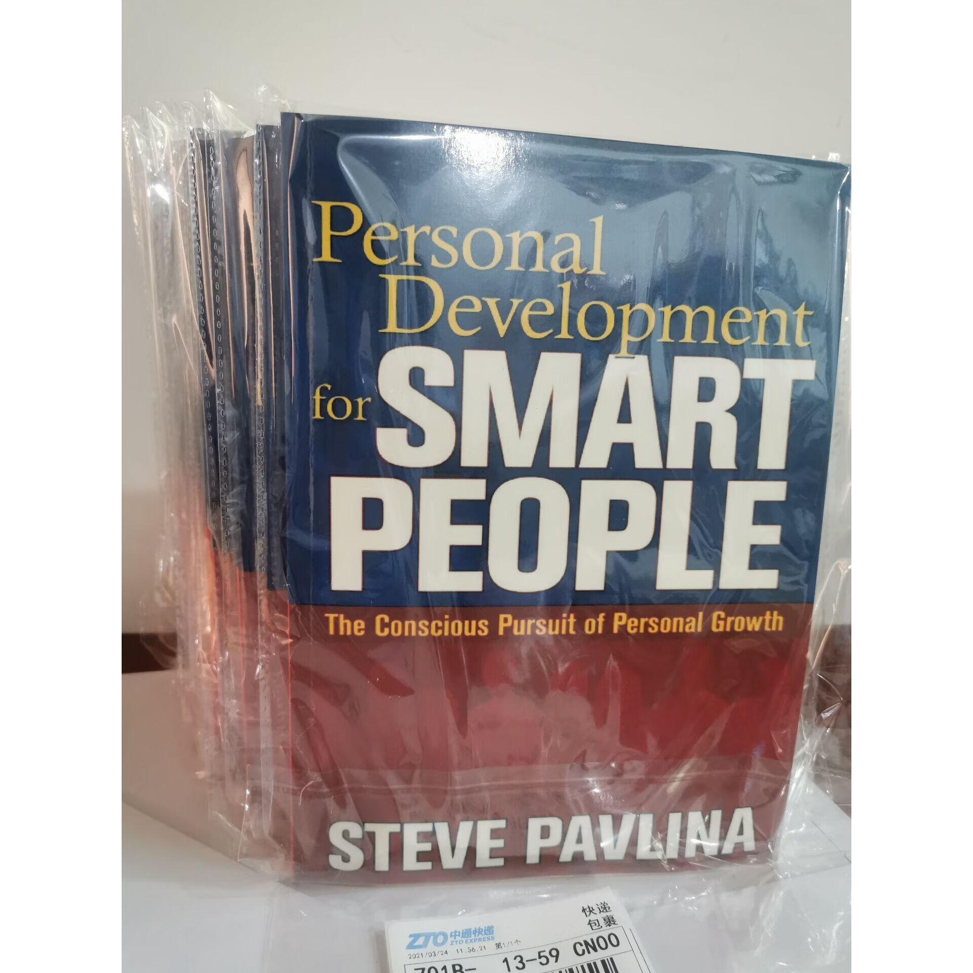 Personal Development for Smart People 英文纸质实体书