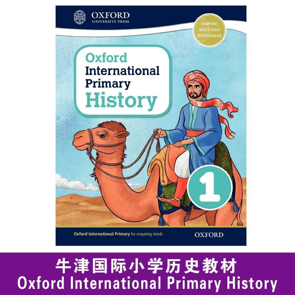 牛津国际 Oxford International Primary History 彩 Student Book 1