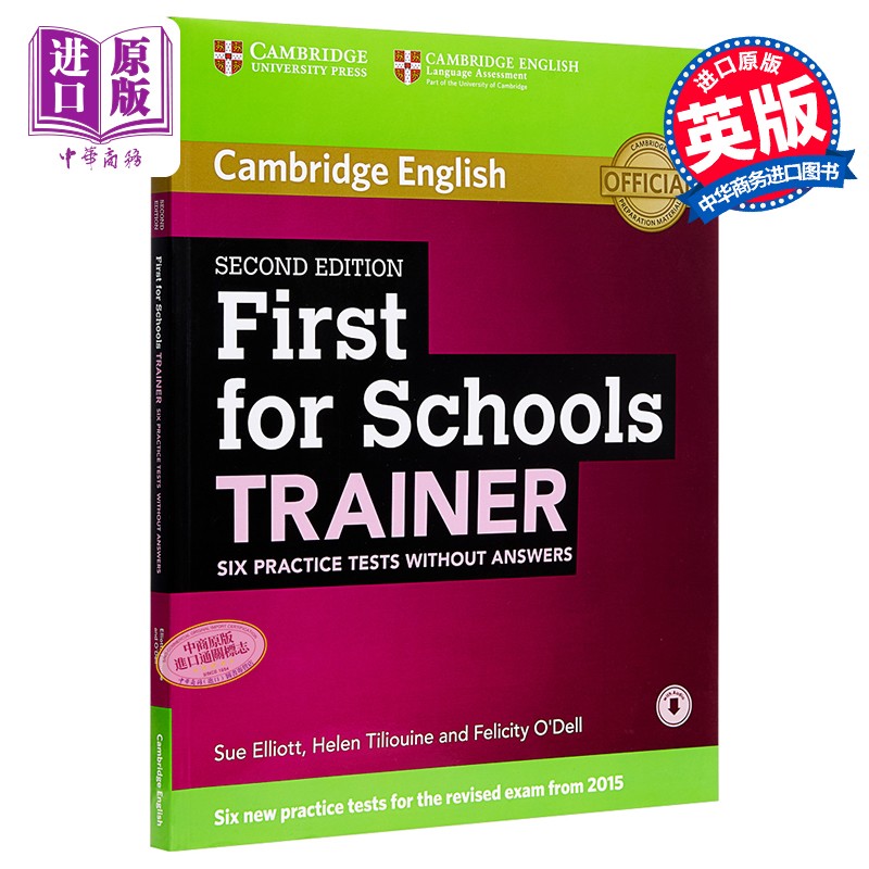 剑桥FCE考试校园版模拟题：学生书 英文原版 First for Schools Trainer
