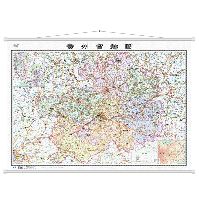 2022年新 贵州省地图 政区交通地形图挂图 约1.1米*0.8米