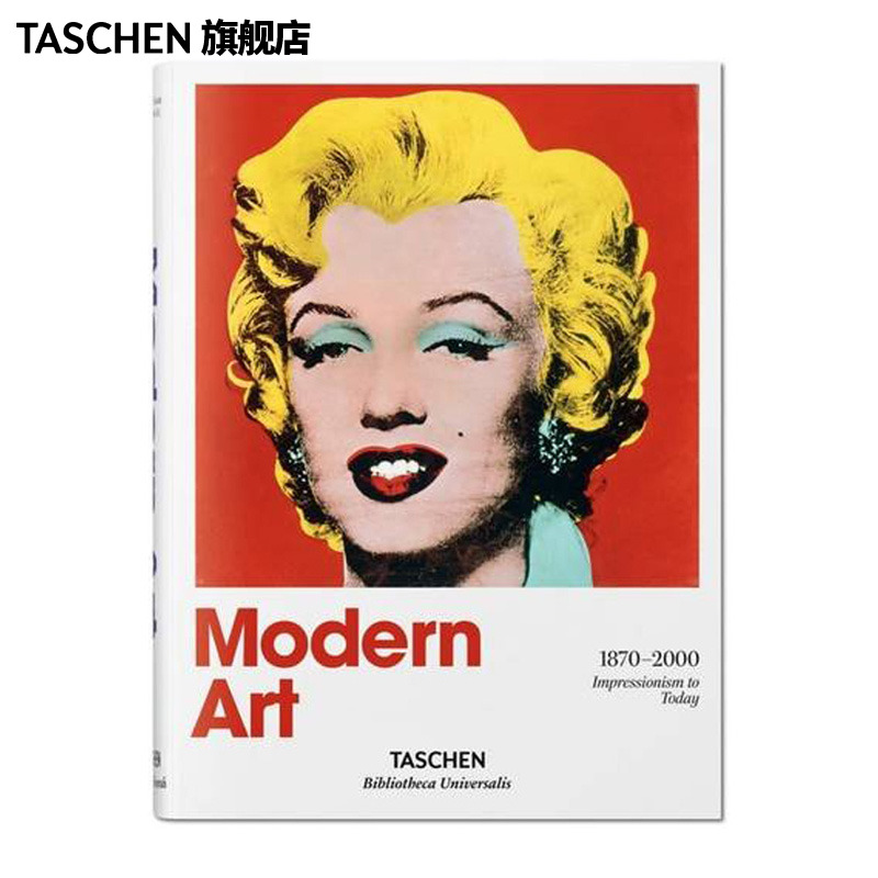 [图书馆系列]现代艺术书籍 1870-2000 Modern Art 绘画艺术书籍画集画善本图书