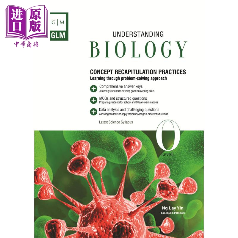 新加坡教辅 OLevel Understanding Biology O水准考试理解科学和生物学 教材 教辅 国际考试